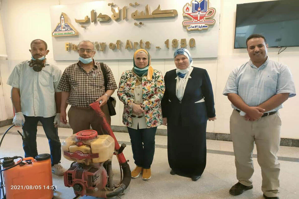 ASU | A preventive campaign to combat insects and rodents at the ...